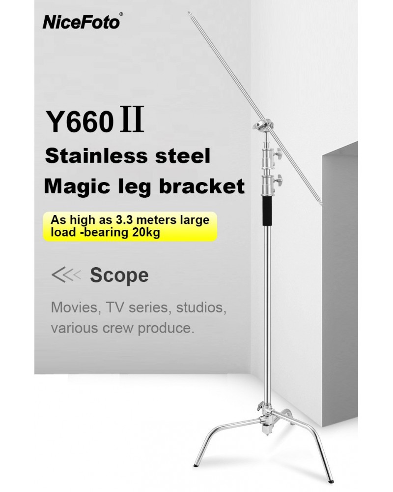 NiceFoto Y660II C-Light Stand